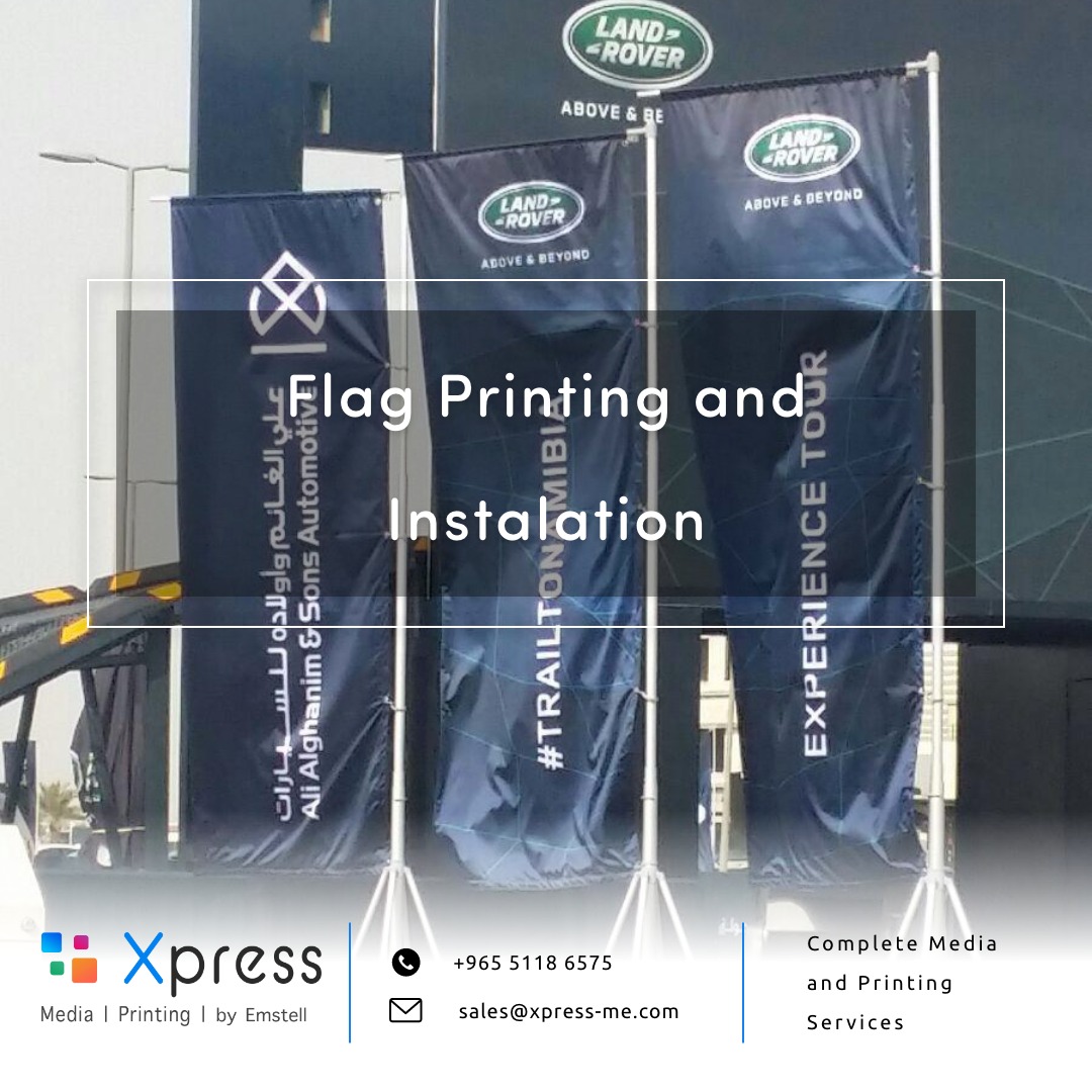 Various Types of Flags - XpressME