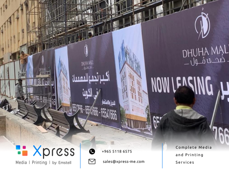 Banner Printing - XpressME Kuwait Best Printing Signage Flags Alucabond ...